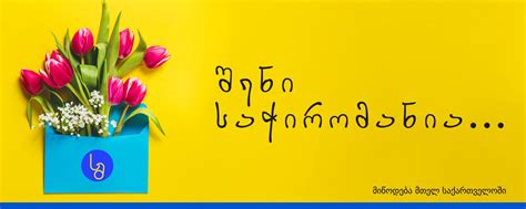 სათამაშოების მაღაზია ბუბუ მუსიკალური პიანინო გვაქვს 22ლარიანიც Facebook