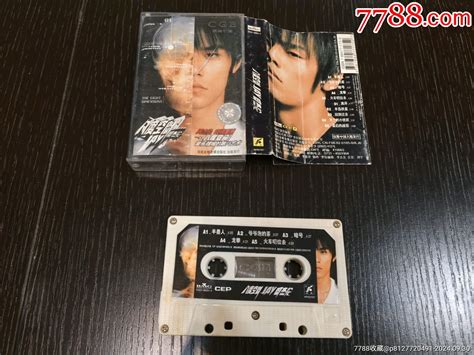 周杰伦八度空间磁带一张【7788收藏收藏热线】