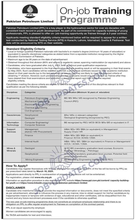 Muhammad Tariq Javaid On Linkedin Ppl On Job Training Test Date