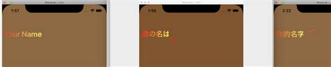 ios gradient color is truncated in uilabel in non english language