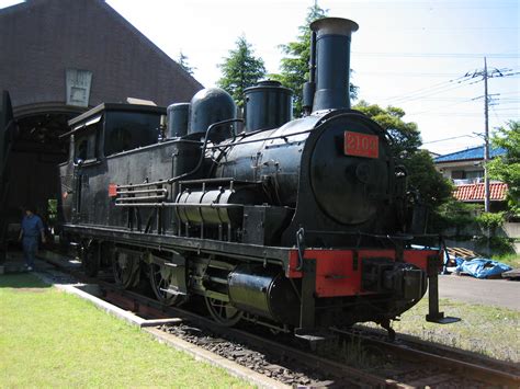 Jgr Class 2100 Locomotive Wiki Fandom