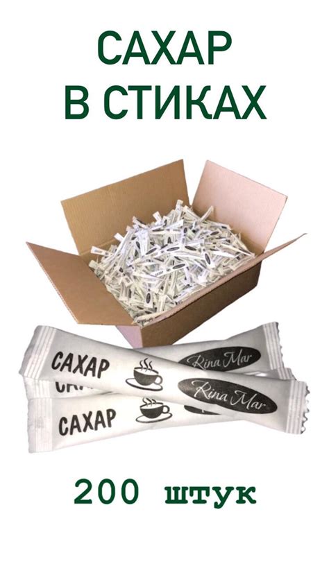 Соль, сахар, специи и приправы RinaMar - купить в Москве - Мегамаркет