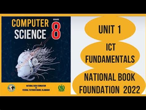 Class 8 Computer chapter 1| ICT Fundamentals - YouTube