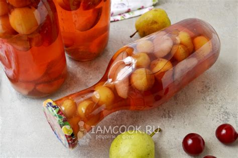 Компот из алычи и груши на зиму — рецепт с фото пошагово