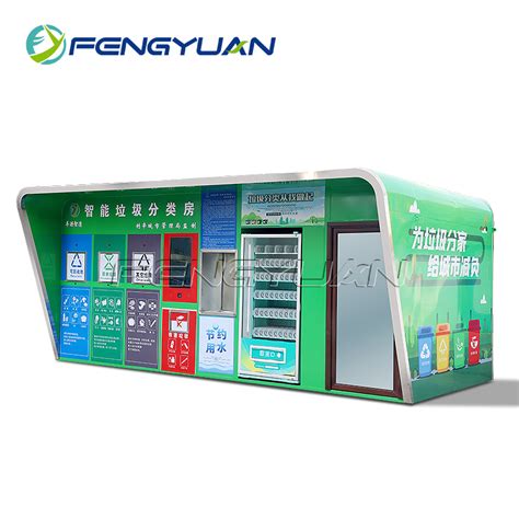 Automatic Garbage Sorting Room For Sale China Automatic Garbage