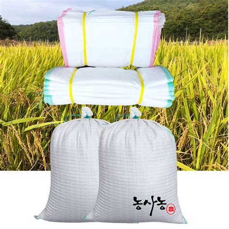질기고 단단한 국산 쌀자루 마대 소금 모래자루 쌀포대 포대 종류 10 20 40kg 네이버 블로그