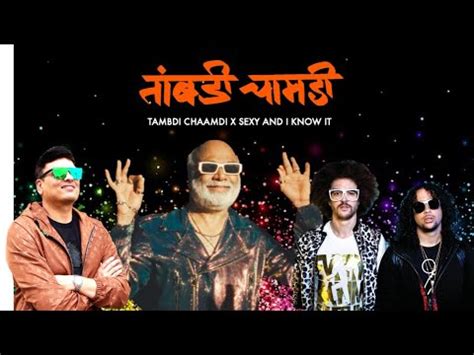 Tambdi Chamdi X Sexy I Know It I Dj Pulse I Kratex Shreyas LMFAO I Insta Trnding Marathi Song