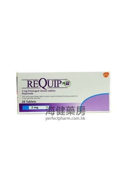 羅匹尼羅 Requip Pd 2mg Ropinirole 28tablets 柏金遜症 海健藥房