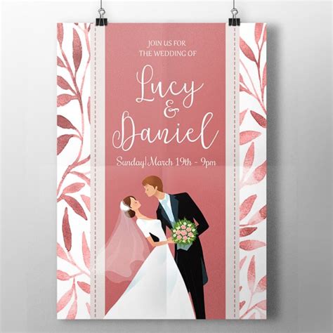 결혼식 신부 및 신랑 핑크 초대 웨딩 일러스트 메뉴 템플릿 Psd 다운로드 디자인 자료 다운로드 Fun Wedding Invitations Floral Wedding