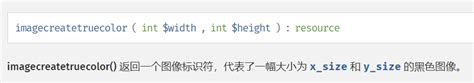 php比较两张图片的相似度（感知哈希算法 均值哈希） php图片相似度 csdn博客