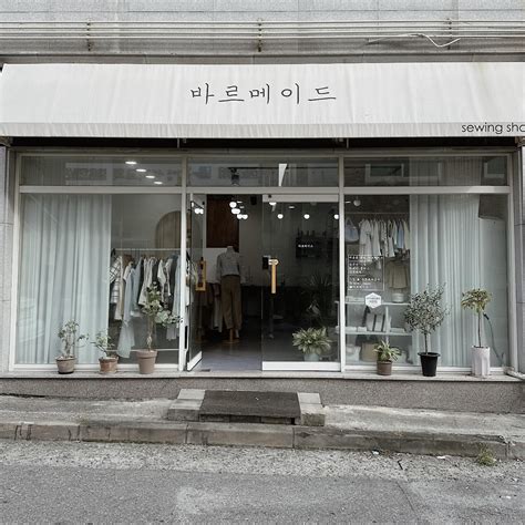 스치니들 흑백요리사라는 프로그램봐 요즘 핫하더라고 거기서 흑수저로 나오시는 어떤 요리사분이 키친룸을 놀이터라고 표현하시는데 난 그말이 확 와닿았어 공방이라는게 해