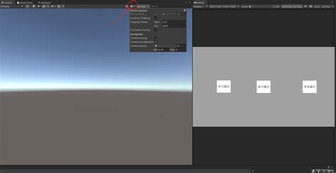 Unity3d的scene场景中缩放ui元素后不显示的问题unity Scene 里看不到图片 Csdn博客