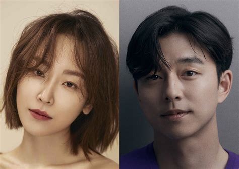 서현진·공유 넷플릭스 ‘트렁크 주연 맡아 [연예뉴스 Hot]｜스포츠동아