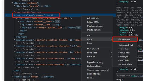How To Add Modify Or Remove Banners Using Html Editor Enterprise