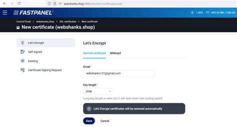 how to make an email server with a vps ultahost debian 12 fastpanel