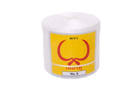 Straw Bundle Twine Pp Asia Drink Co Ltd