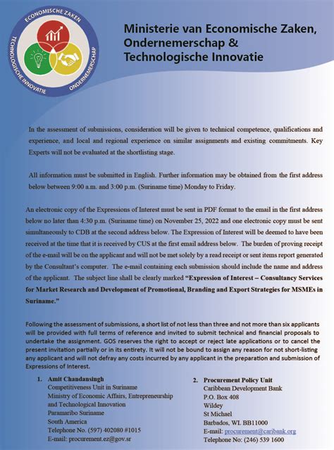 Ga 11sur General Procurement Document