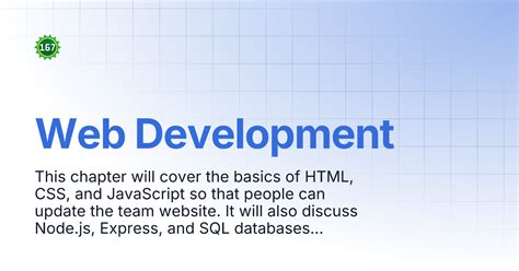 Web Development Frc 167 Documentation