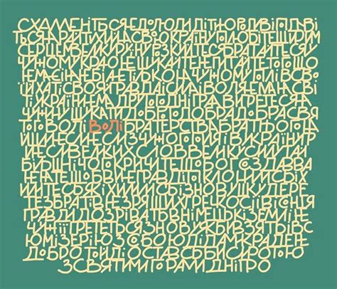 Pattern Assignment Course 1001letter At Bangbangeducation