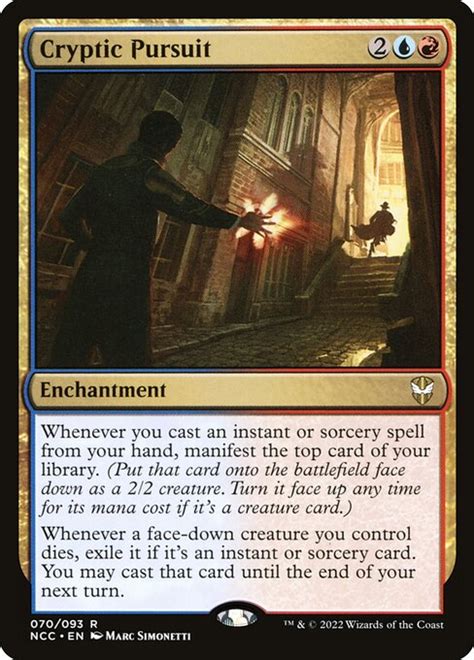 You May Reveal And” Rules Help Rmtgrules