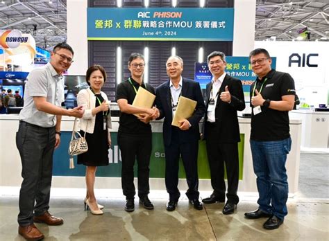 shao en hsieh on linkedin computex ai computex2024 aicomputing