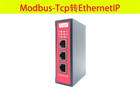 Modbus Rtu转profinet Modbus 兴达易控（北京）科技有限公司 兴达易控（北京）科技有限公司
