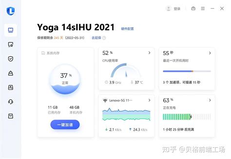 浅显易懂：winforms、wpf和electron的区别和优缺点 知乎
