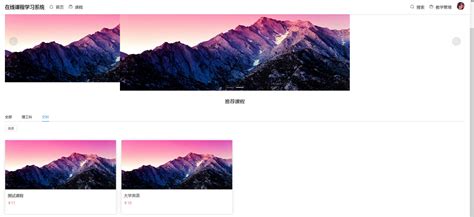 课程设计毕业设计项目论文代写项目免费下载源码乐园 Code99top