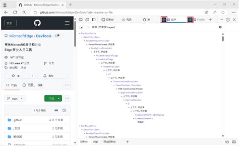 Devtools Microsoft Edge 126 中的新增功能 Microsoft Edge Developer Documentation Microsoft Learn