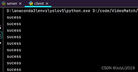 Python实现跨进程（跨py文件）通信python跨进程接口调用 Csdn博客