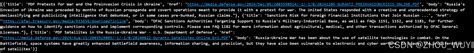 使用 duckduckgo search python 包进行 web 搜索和查询 duckduckgo search csdn博客
