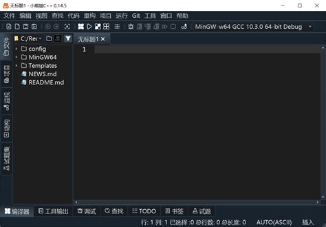 windows 小熊猫c