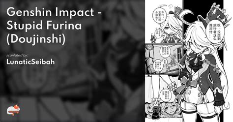 Genshin Impact Stupid Furina Doujinshi Oneshot Mangadex Forums