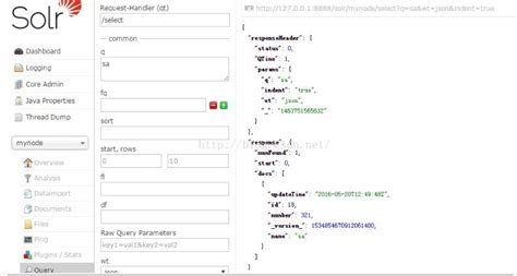 Solr之搭建Solr 服务并从Mysql上导入数据 腾讯云开发者社区 腾讯云