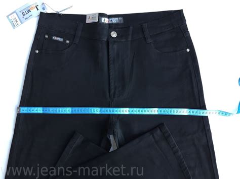 Джинсы MTS 1029В-14 черные
