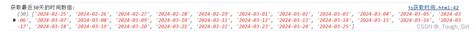javascript 常用方法（2）：js获取最近n小时，最近n天，最近n个月，最近n年，未来n天的时间数组，当月、上月、下月所有天数，当月