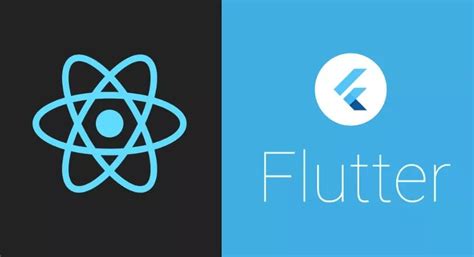 React Native 与 Flutter 的跨平台之战！开发
