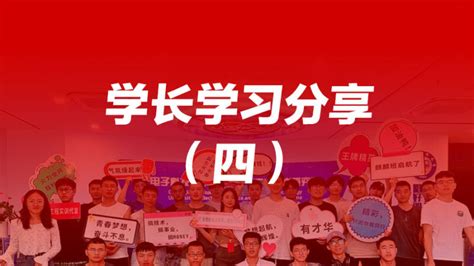 Fpga入门课程 Fpga培训｜ic设计工程师认证｜企业级项目保就业｜成都｜重庆｜广东线下全国线上 成电国芯