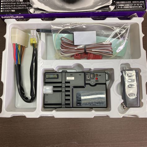 Yahooオークション 新品 未使用 リモコン エンジンスターター Egs G