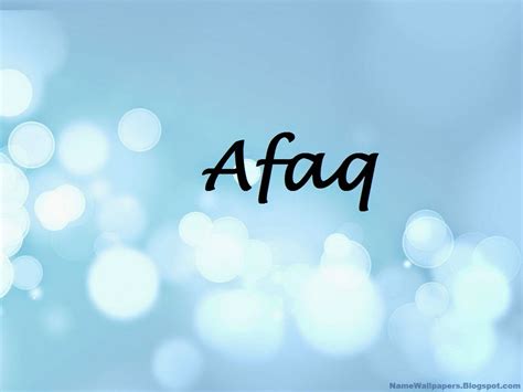 Afaq Name Wallpapers Afaq ~ Name Wallpaper Urdu Name Meaning Name Images Logo Signature