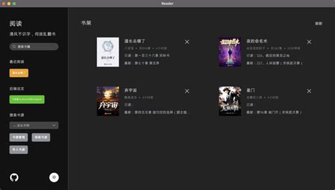 手把手教你用docker部署多用户小说阅读神器 知乎