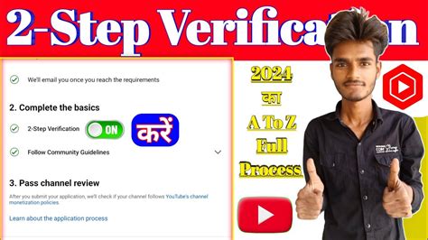 2-Step Verification Kaise Kare | YouTube Studio Me 2-Step Verification Kaise Kare 2024 Mein ...