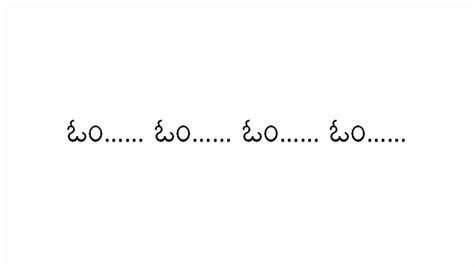 shankara shashidhara karaoke with kannada lyrics youtube