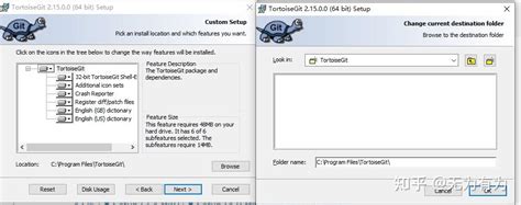 Git与tortoisegit安装和配置 知乎