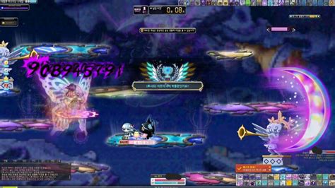 메이플스토리 인벤 메짱 등장 메이플스토리 인벤 자유게시판 메이플스토리 인벤 메짱 등장 메이플스토리 인벤 자유게시판