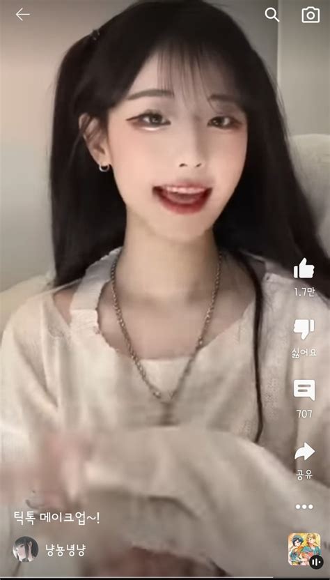 유명 틱톡커의 충격적인 쌩얼 ㄷㄷㄷ 유머 움짤 이슈 에펨코리아