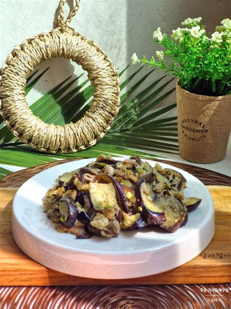 구운 가지들깨무침 만들기 가지구이 나물 무침 만드는법 들깨가루 들기름 가지무침양념 레시피 가지 반찬 요리 네이버 블로그