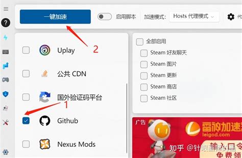 关于如何从github导入项目 知乎