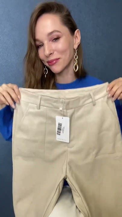 Мои лучшие брюки под кожу с #aliexpress - YouTube