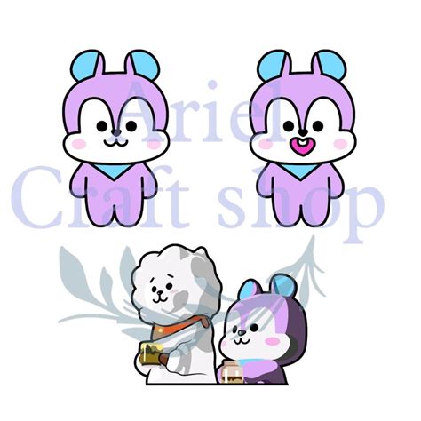 Bt21 Stickers Etsy